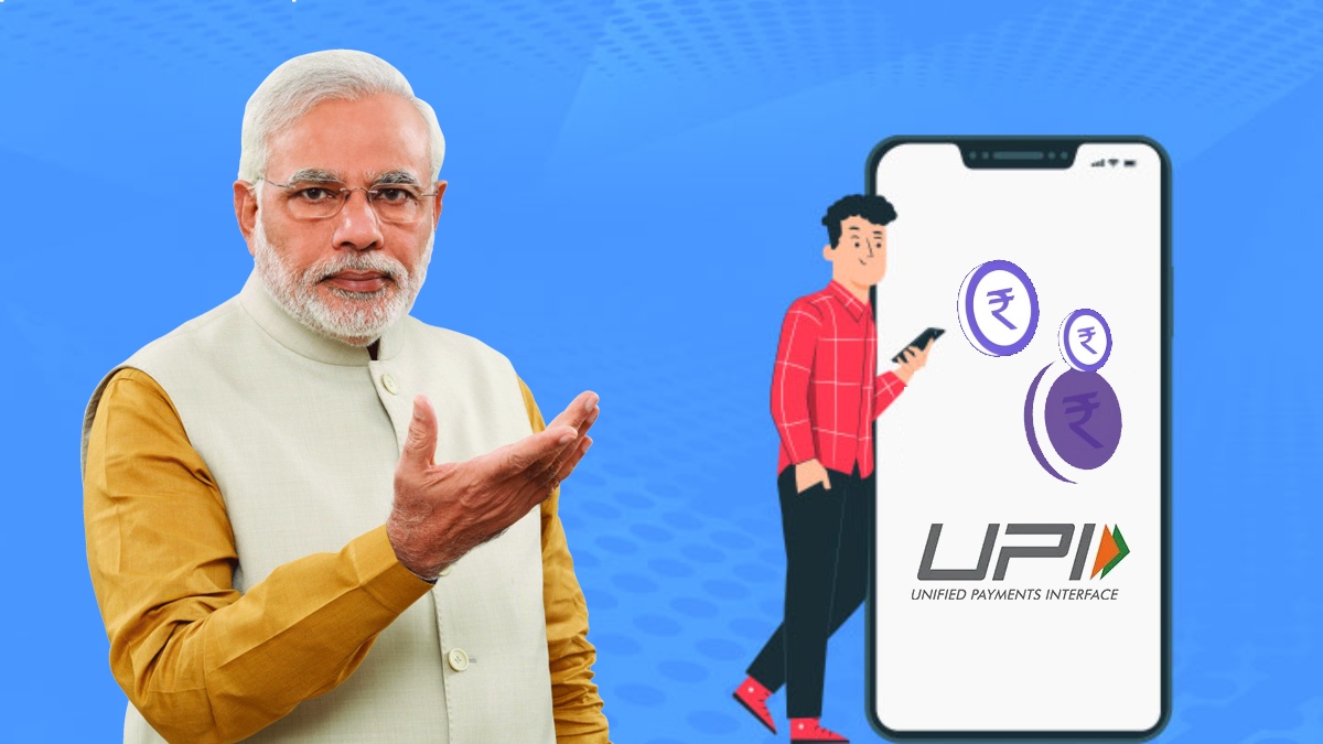 How to change UPI PIN without debit card? Follow These Steps|ಎಚ್ಚರ ...