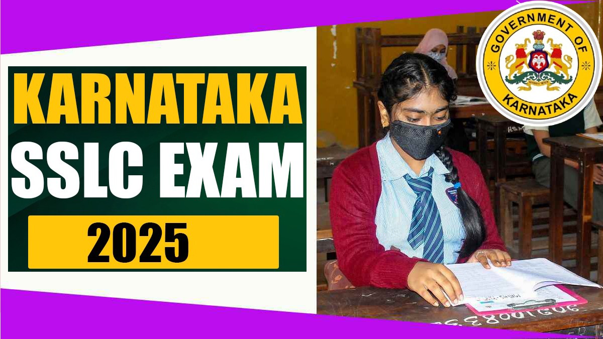 Karnataka SSLC Exam 2025: SSLC Exam 1 Admit Card Released At kseab ...