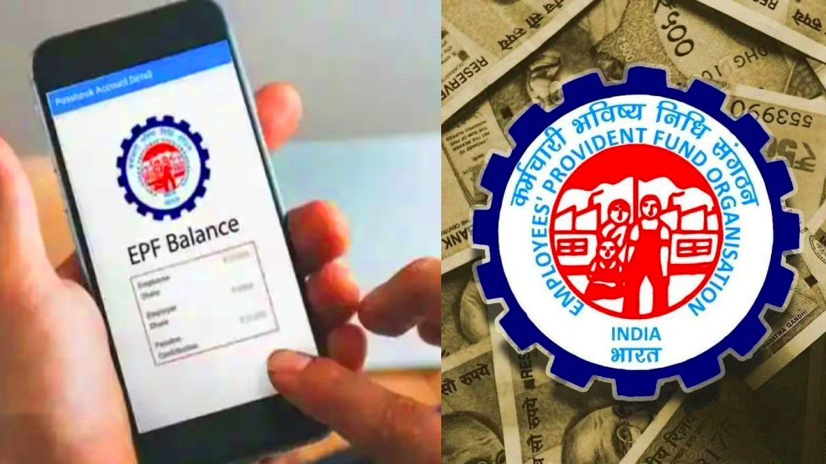 EPFO update: Now check your PF balance with just a call or SMS|ನೀವು PF ...