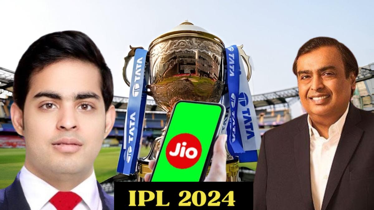 How To Watch IPL 2024 for Free, Which Jio Plan Is Suitable For Watching ...