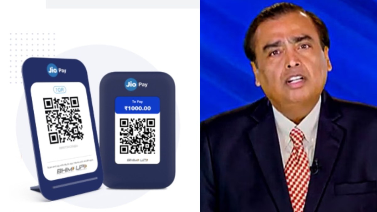 Jio Soundbox Set To Compete With Paytm And PhonePe; Details Inside ...