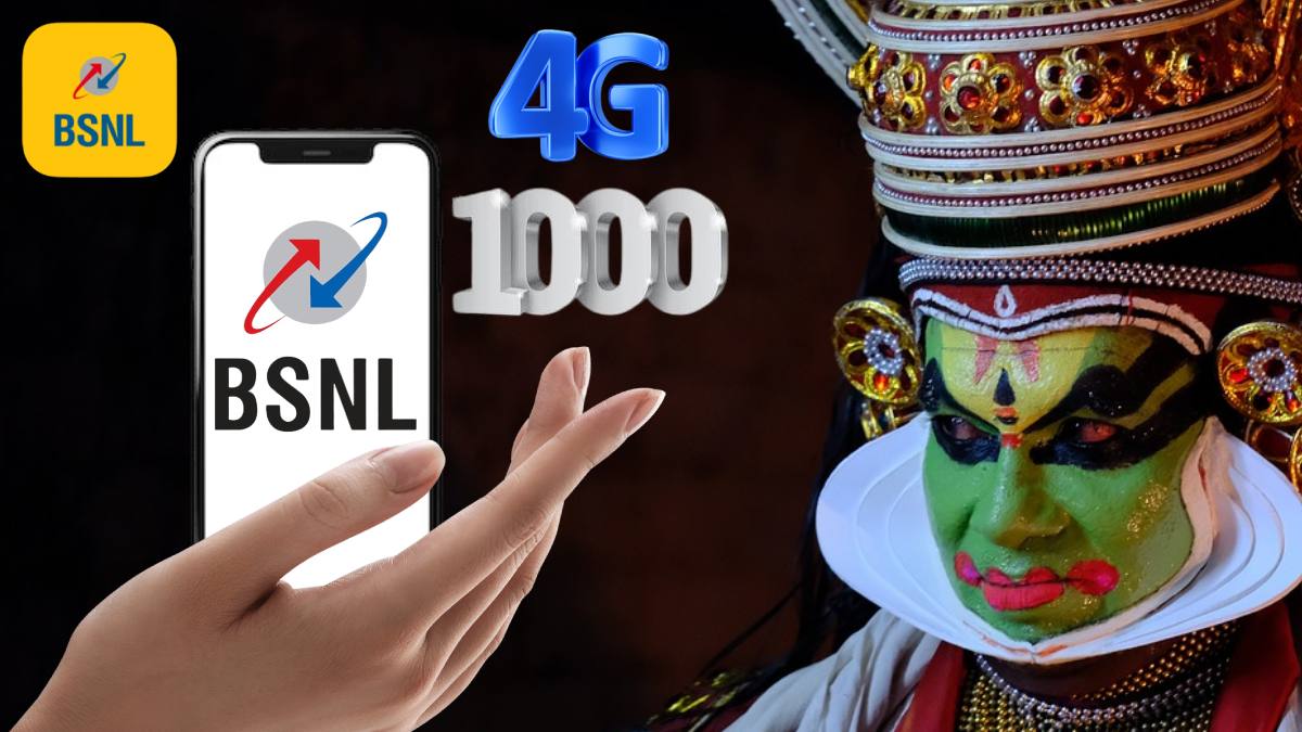 1000 4G ടവർ വന്നില്ലേ, പരാതികൾ മാറ്റിവച്ച് കേറിപ്പോര്! 75 ദിവസത്തേക്കുള്ള ബെസ്റ്റ് ബിഎസ്എൻഎ ...