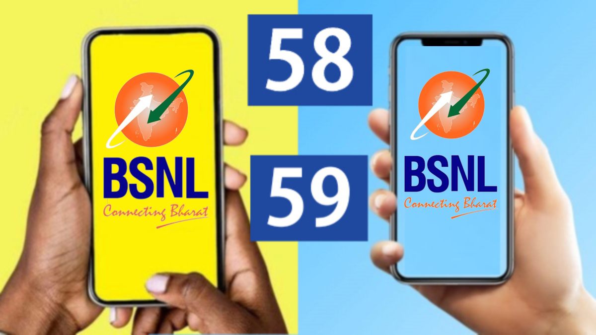 വെറുതെയാണോ ജനം ഇടിച്ചുകയറുന്നേ! 59 രൂപയ്ക്ക് അ‌ൺലിമിറ്റഡ് കോളിങ്ങും ഡാറ്റയും നൽകി BSNL | BSNL ...