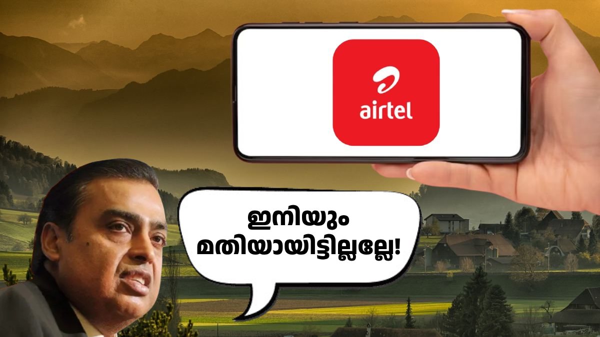 Airtel MD again calls for tariff revision as India's ARPU is low globally; Details inside ...