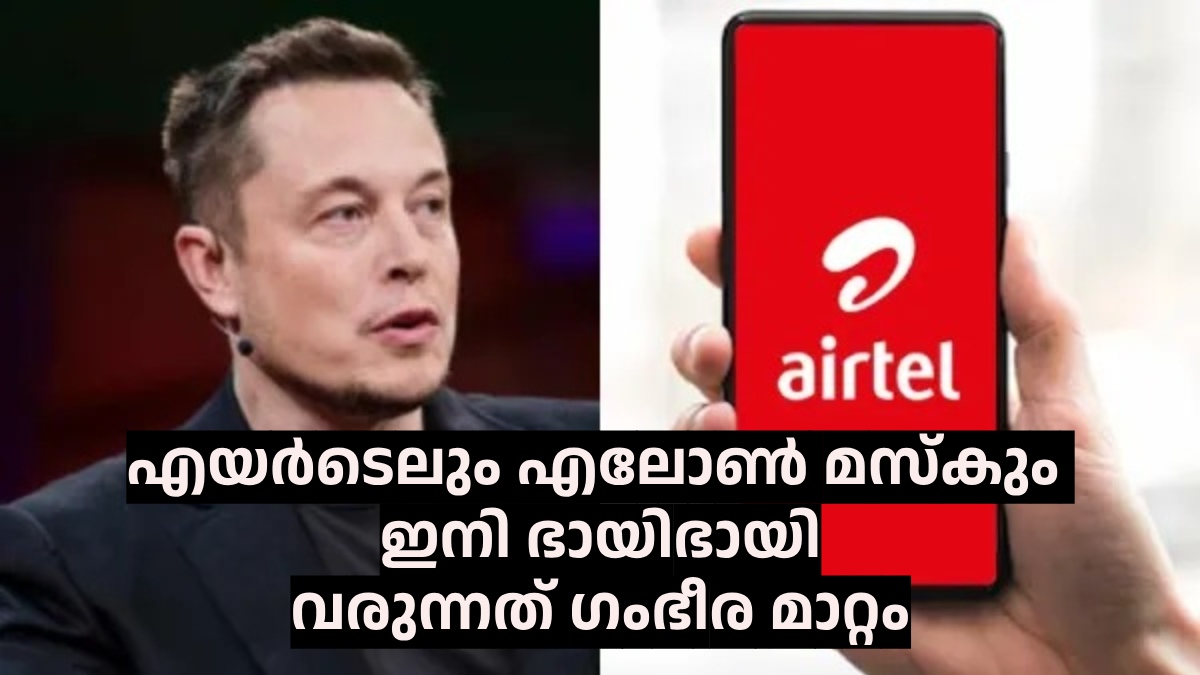 Airtel Partners with SpaceX to Bring Starlink’s High-Speed Internet to India – Details Inside ...
