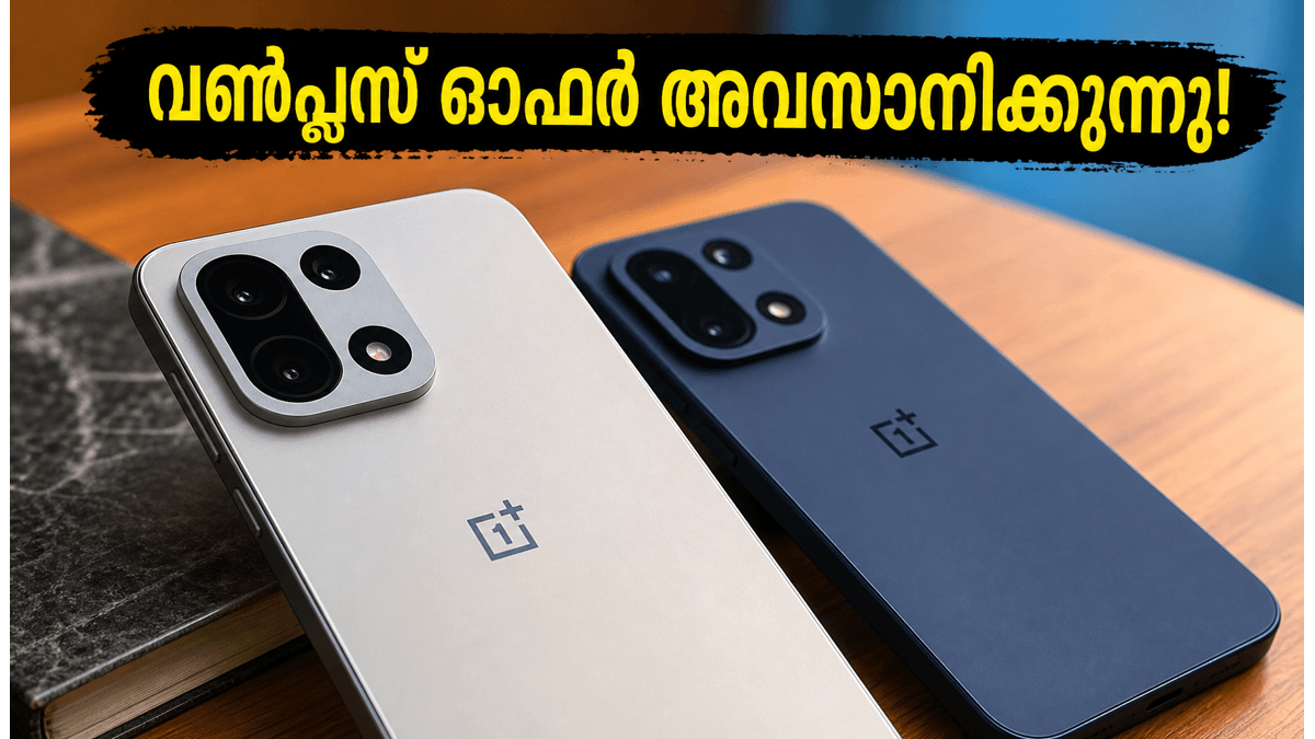 OnePlus Community Sale Ending Today: Grab OnePlus 15 And Nord 6 At ...