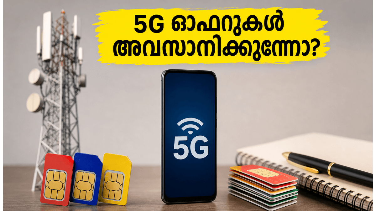 Unlimited 5G Data Offers Ending In 2026: Jio And Airtel Price Hikes ...