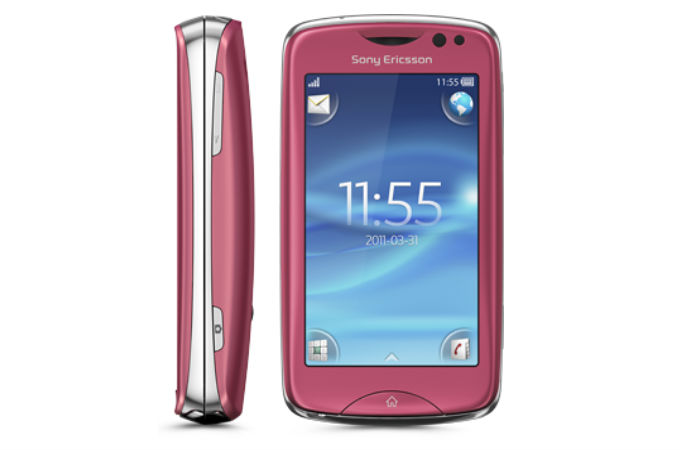 In Pics: Gallery: Sony Smartphones List - Gizbot