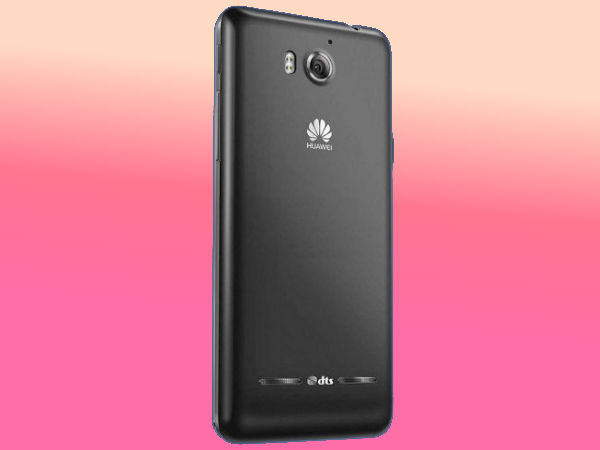 In Pics: Huawei Honor Plus - Gizbot