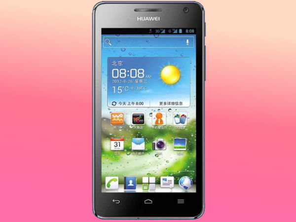 In Pics: Huawei Honor Plus - Gizbot
