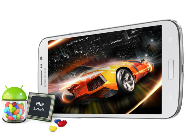 In Pics: Samsung Galaxy Mega Plus - Gizbot