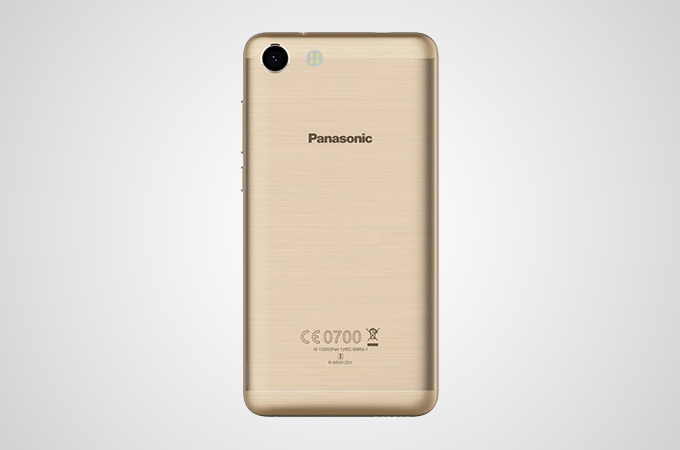 In Pics: Panasonic P55 Max - Gizbot