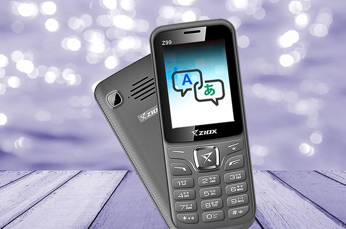 In Pics: Ziox Z99 - Gizbot