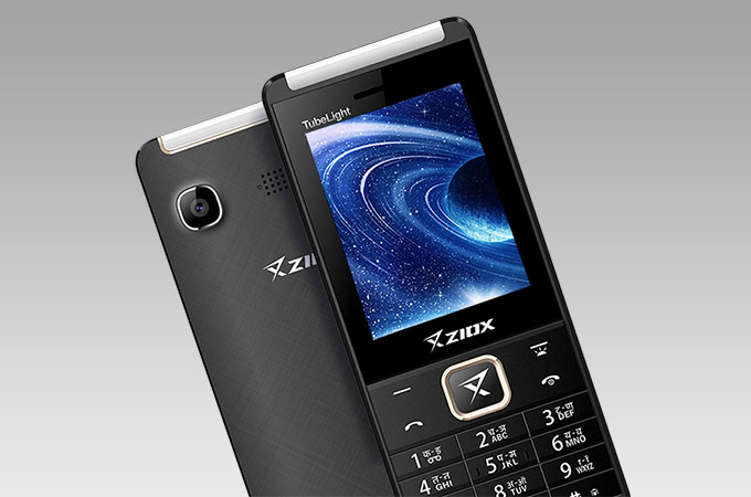 In Pics: Ziox Tubelight - Gizbot