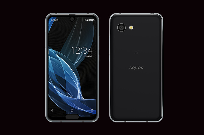 In Pics: Sharp Aquos R2 Compact - Gizbot