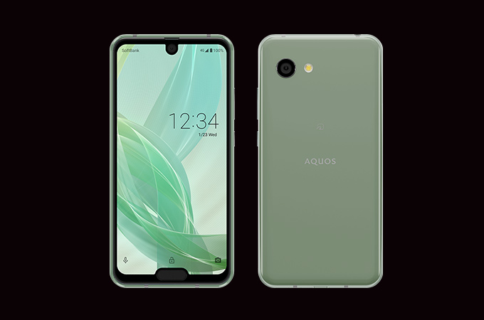 In Pics: Sharp Aquos R2 Compact - Gizbot