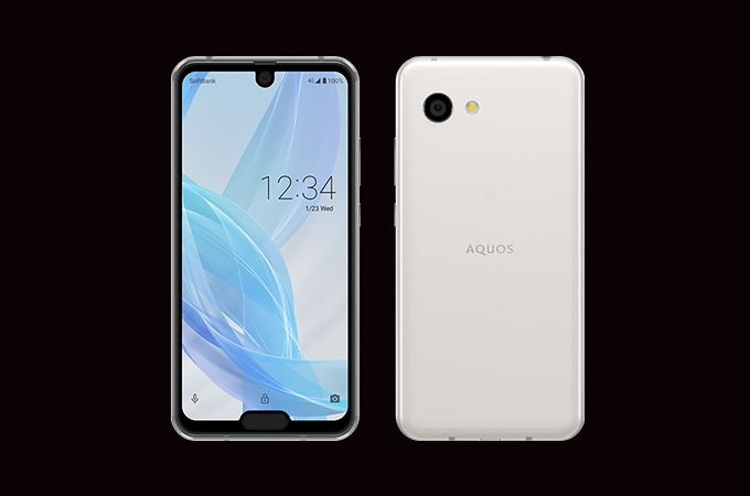 In Pics: Sharp Aquos R2 Compact - Gizbot