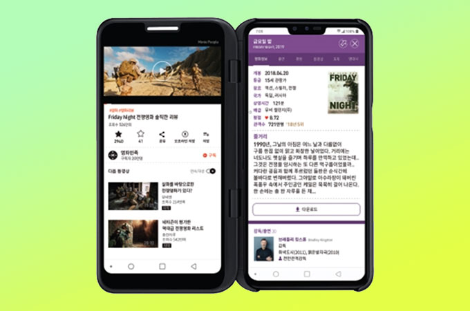 In Pics: LG V50 ThinQ 5G - Gizbot