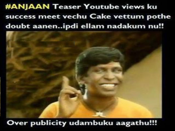 Anjaan Movie Trending memes on Social media - Tamil Gizbot