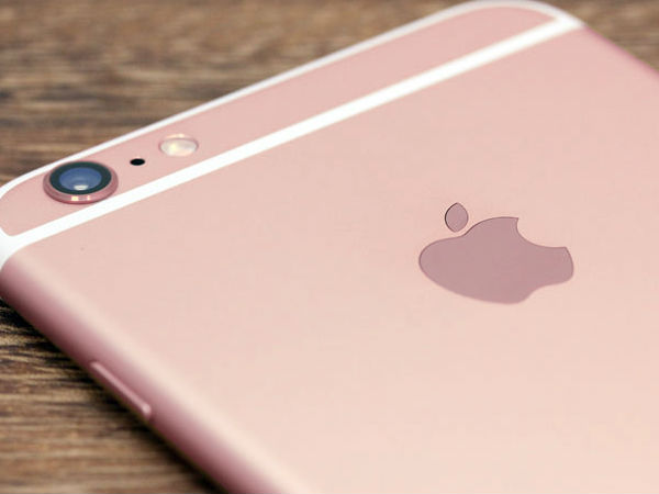 iPhone 6S models make Indian e commerce 'debut' at Rs 1,14,999 - Tamil ...