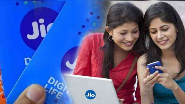 Jio Call History: உங்கள் ஜியோ நம்பரின் அழைப்பு வரலாறு தெரியனுமா அப்போ ...