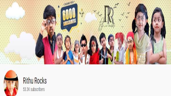 Rithu Rocks Youtube channel: யாரு சாமி இவன்- பட்டையை கிளப்பும் 7 வயது ...