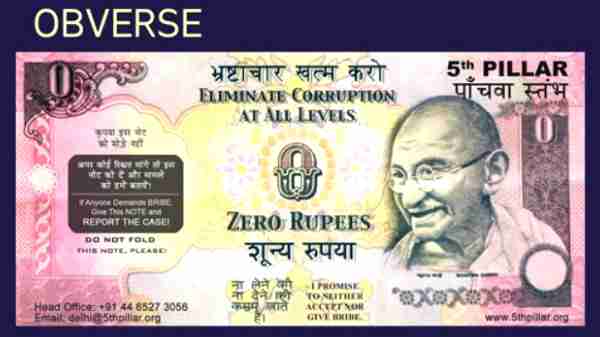 Did You Know India Has Zero Rupee Note To Fight Corruption And Bribery ...