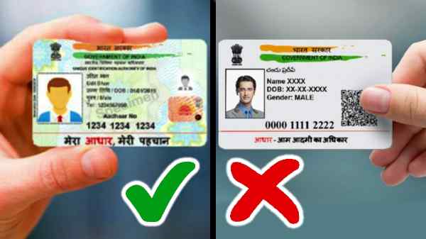 Aadhaar PVC Card From Open Market Is Not Valid UIDAI Ask Users To Order ...