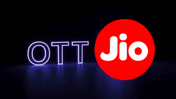 பலருக்கும் தெரியாது இப்படி ஒரு Jio பிளான் இருக்குனு! கம்மி விலையில் ...