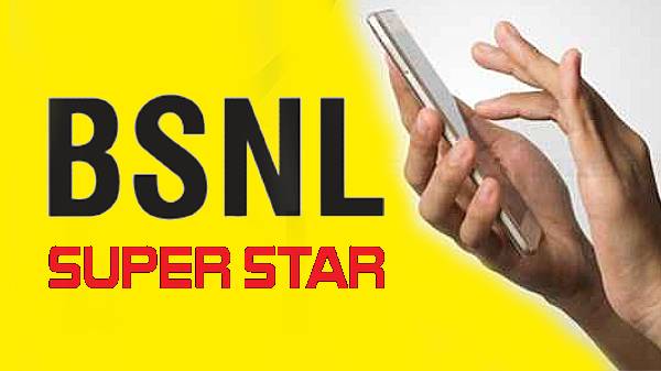 பட்டையை கிளப்பு! BSNL-ன் புதிய சூப்பர் ஸ்டார் பிளான்.. ஒரே ரீசார்ஜ்ல 2000GB டேட்டா, அன்லிமிடெட் ...