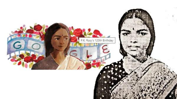 புல்லரித்து போன Google.. மலையாள நடிகைக்கு டூடுல் போட்டு மரியாதை.. யார் இந்த பி.கே ரோஸி? | Today ...