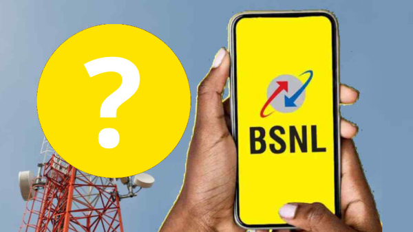 ஜூலை 30 தான் கடைசி.. அதுக்கு அப்புறம்? BSNL-ன் அதிரடி அறிவிப்பு.. யார் எல்லாம் சிக்குவார்கள் ...