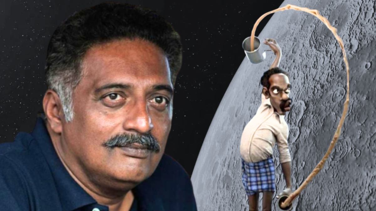 நிலாவில் டீ ஆத்தும் நபர்.. விக்ரம் லேண்டர் மீது உலகத்தின் கண்கள் ...