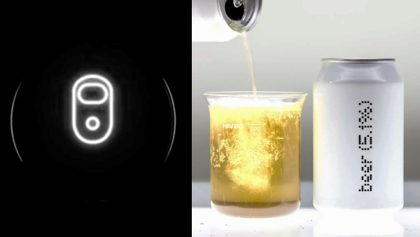 திடீரெனெ பீர் அறிமுகம் செய்த நத்திங் நிறுவனம்.. விலை என்ன? | Nothing ...