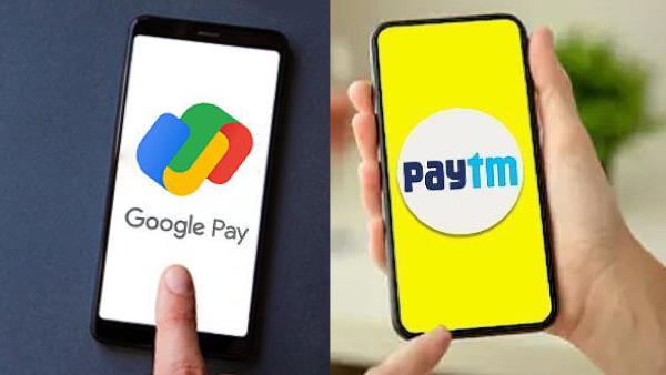 UPI PIN Change: Google Pay, PhonePe, Paytm பயனர்களே.. உடனே மாத்திடுங்க ...
