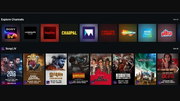 Airtel Xstream Play: ஒரே திட்டம்.. 17 OTT சேனல் சந்தா.. இனி தனித்தனியா ...