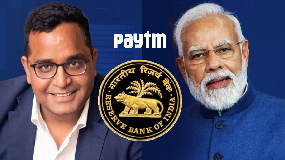 Paytm தடையில் திடீர் திருப்பம்.. RBI-யின் புதிய பரிந்துரை.. அப்போ ...