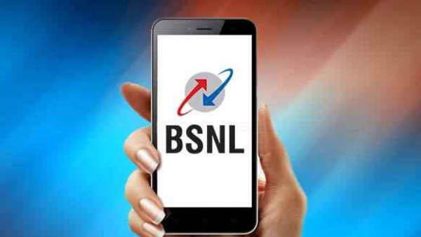 BSNL அதிரடி.. வருகிறது 4G.. கம்மி பட்ஜெட்டில் 84 நாள் வேலிடிட்டி.. தினமும் 3GB டேட்டா.. வாய்ஸ் ...
