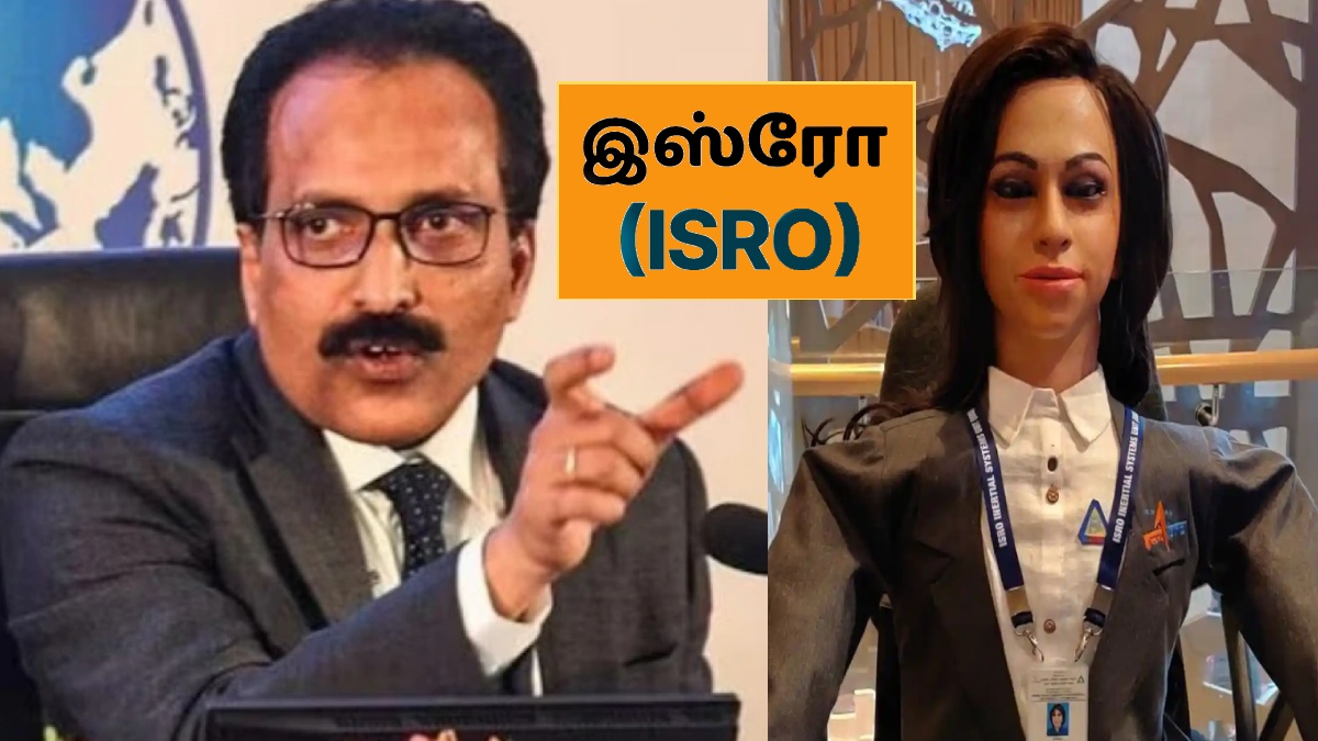 ISRO-வா கொக்கா.. 4 வீரர்களுக்கு துணையாக விண்வெளி செல்லும் 1 பெண் ரோபோ ...