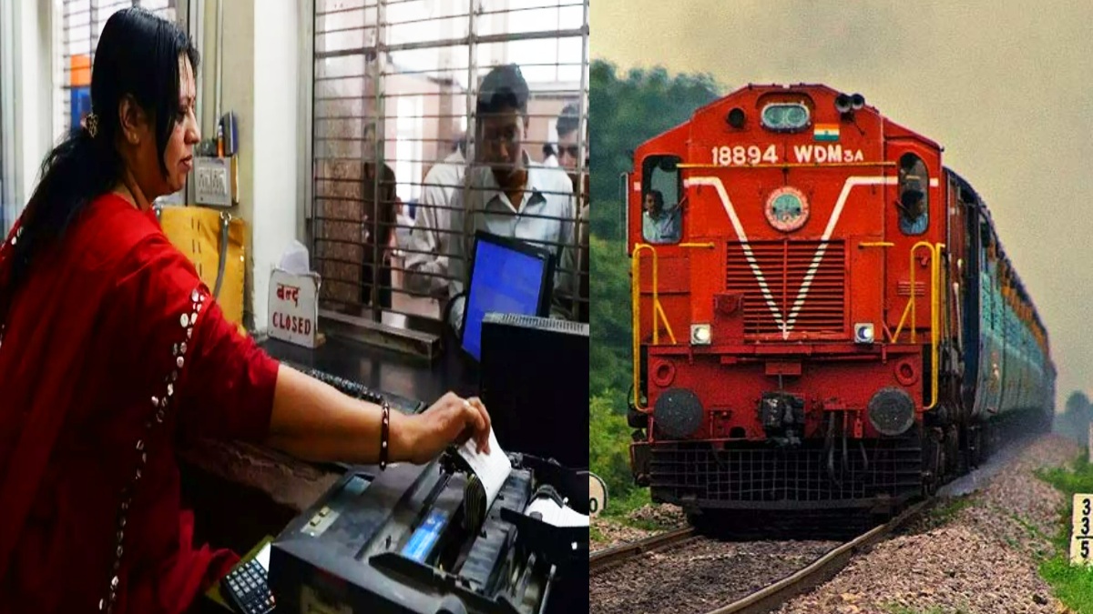 பெட்டிக்கடை to ரயில் நிலையம்.. இன்று முதல்.. டிக்கெட் எடுக்க புது முறை ...