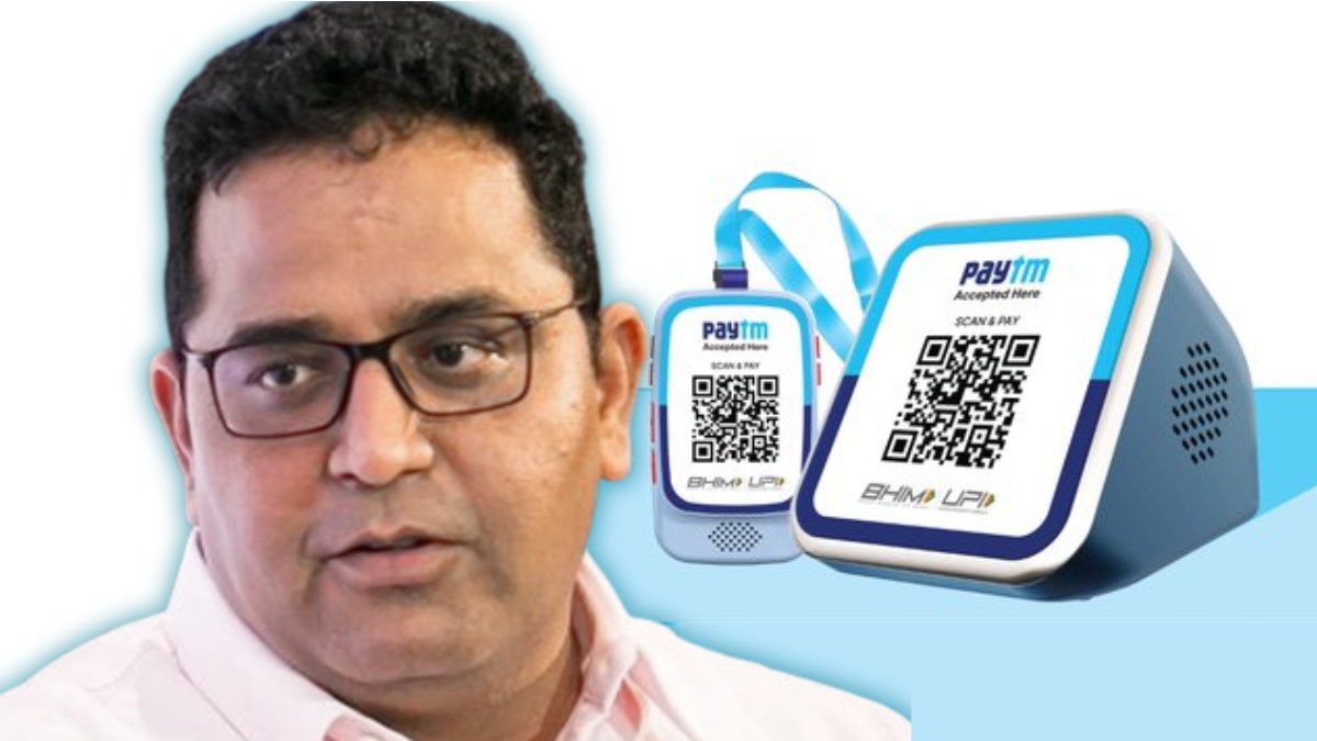 Paytm-க்கு இனி எல்லாம் புதுசு.. UPI பேமெண்ட் அதுல தான்.. 10 நாட்களுக்கு ...