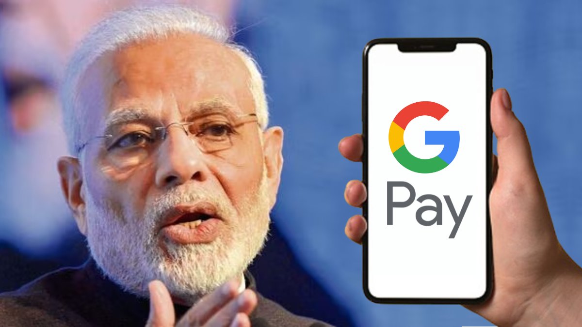 Google Pay-க்கு வருது.. UPI பேமெண்ட்டில் புது ரூல்ஸ்.. ரிசர்வ் பேங்க் ...