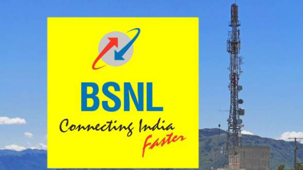 ஒரே ரீசார்ஜ்.. 395 நாள் வேலிடிட்டி.. தினமும் 2GB டேட்டா.. வாய்ஸ் கால்கள்.. அள்ளிக்கொட்டிய BSNL ...