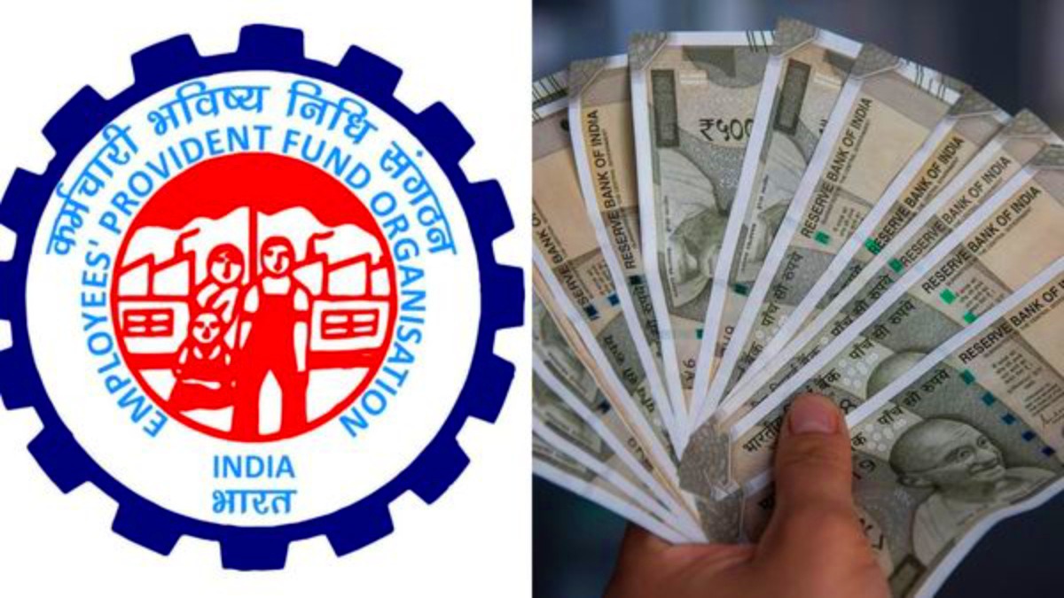 அடிதூள்.. PF அட்வான்ஸ் வாங்க விருப்பமா? இனி 3 நாளில் பணம் கிடைக்கும் ...