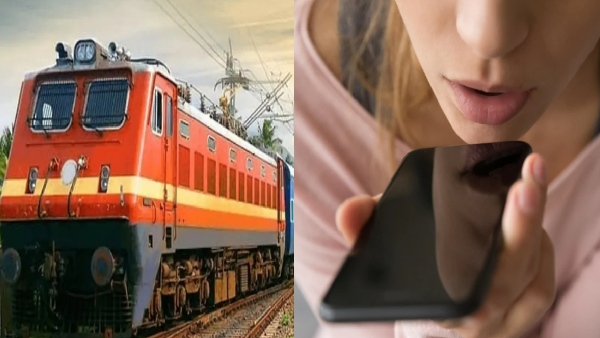 IRCTC புது அம்சம்.. போன்ல பேசி டிக்கெட் புக் செய்யலாம்.. கேன்சல் செய்து ...