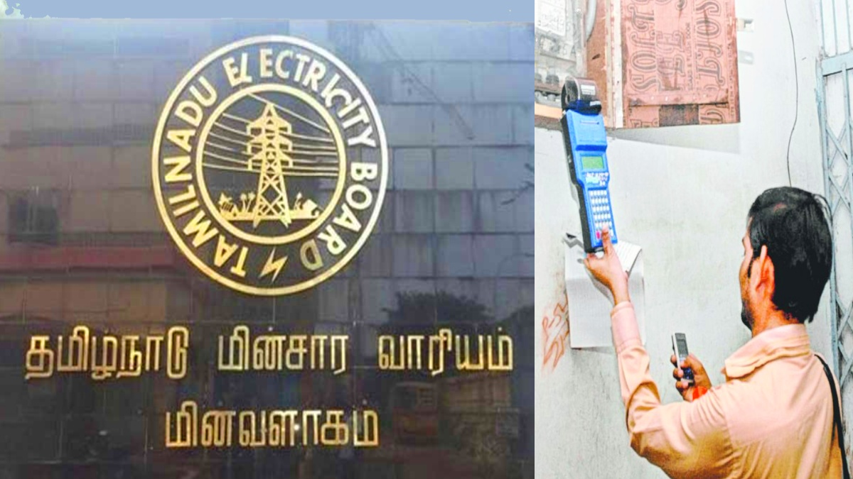 TANGEDGo அட்வைஸ்.. மின்வாரியமே சொல்லிட்டாங்க.. இப்படி செஞ்சா EB பில் 36 ...