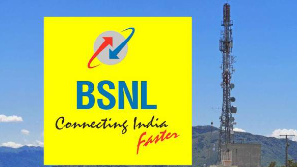 BSNL அதிரடி.. தினமும் 3ஜிபி டேட்டா.. வாய்ஸ் கால்கள்.. 84 நாள் வேலிடிட்டி.. எந்த திட்டம் ...