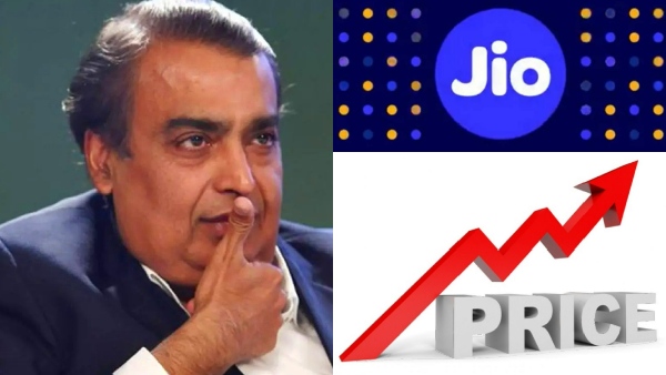 Jio பயனர்கள் ஷாக்.. இரவோடு இரவாக விலை அதிகரிப்பு.. உங்கள் ரீசார்ஜ் ...
