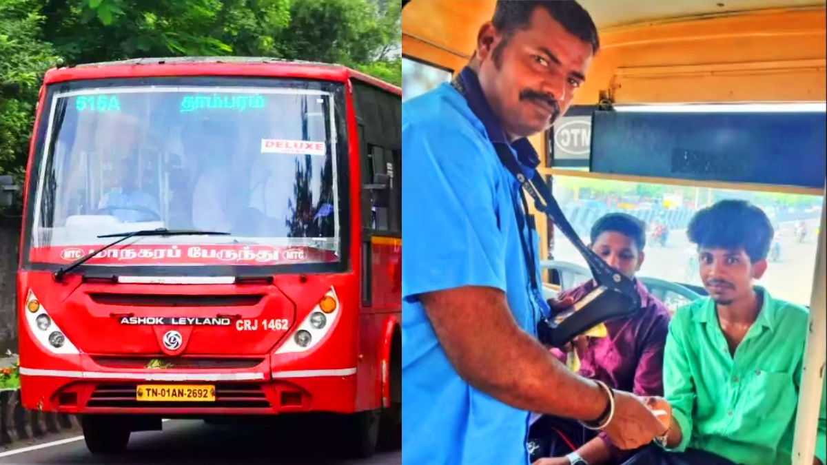 பஸ் டிக்கெட் பெற புது வசதி அறிமுகம்.. ரொக்கம் இல்லாத பயணம்.. சென்னையில் ...