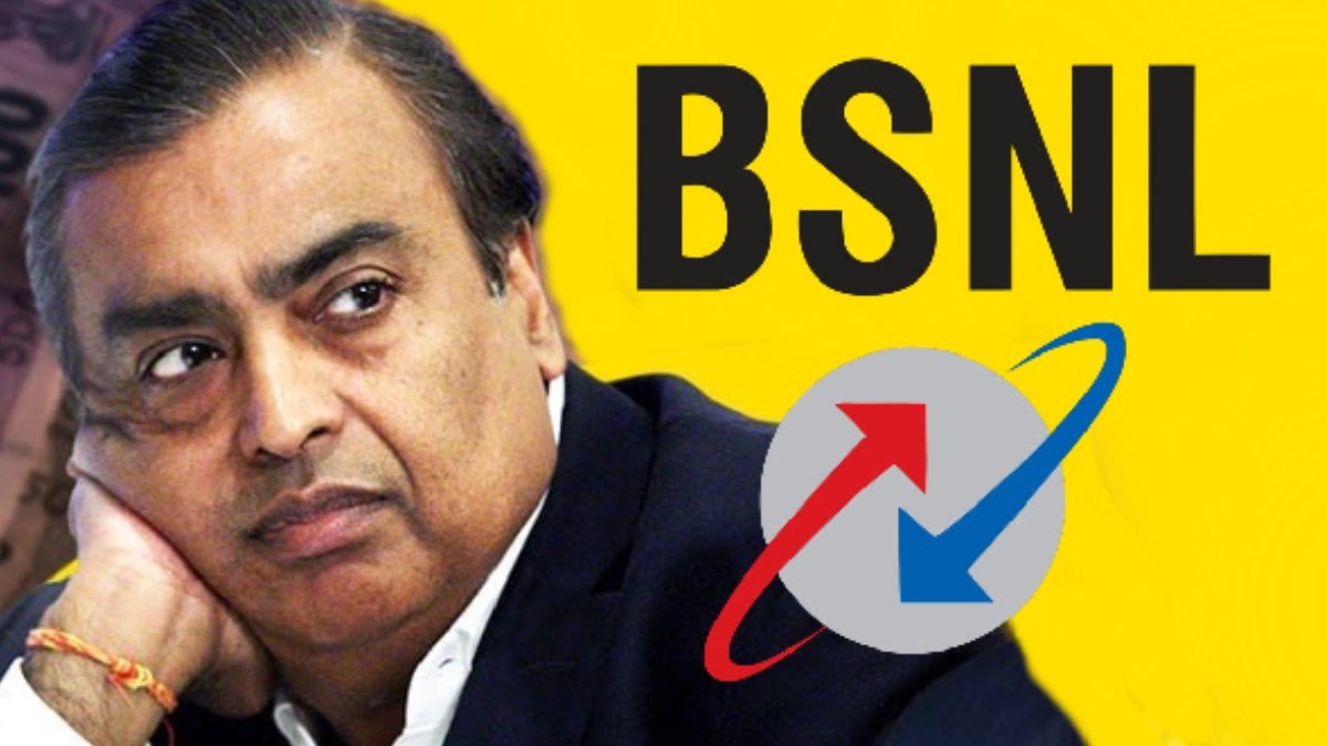 அம்பானிக்கு தூக்கம் போச்சு.. கற்பனைக்கு எட்டாத கம்மி விலையில் 395 நாள் ...